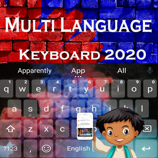 دانلود برنامه Multi Language Keyboard 2020 for All Languages برای ...
