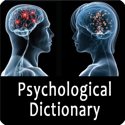 دانلود برنامه Psychological Dictionary برای اندروید | مایکت