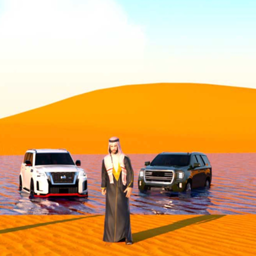 دانلود بازی Drift Arab برای اندروید | مایکت