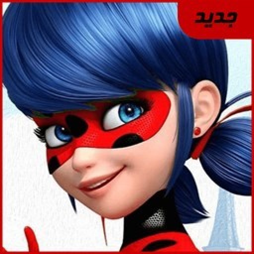 دانلود بازی بازی دخترانه دکتر پروتز لب دختر کفشدوزکی برای اندروید مایکت