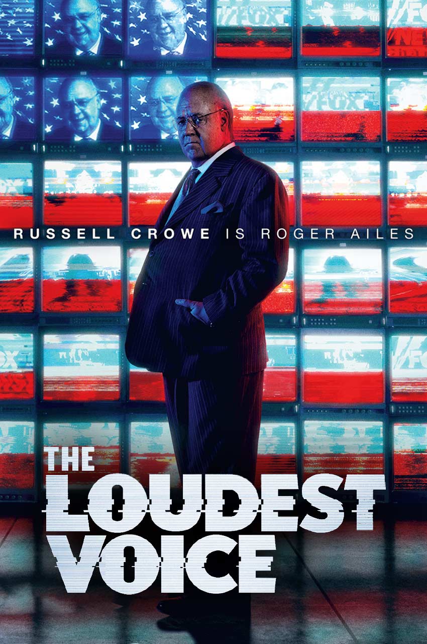 سریال بلندترین صدا - The Loudest Voice 2019