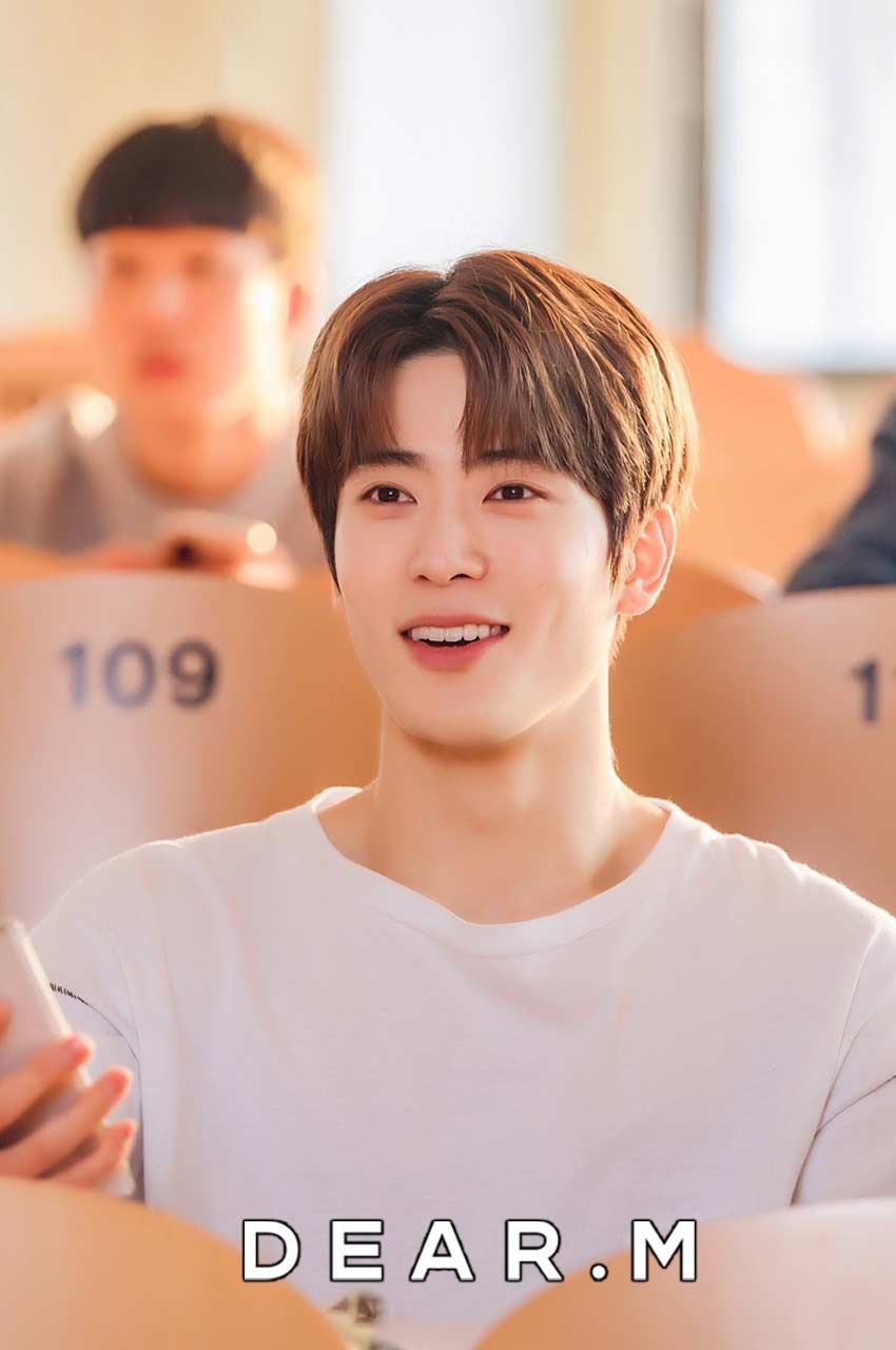 سریال ام عزیزم - Dear. M 2022