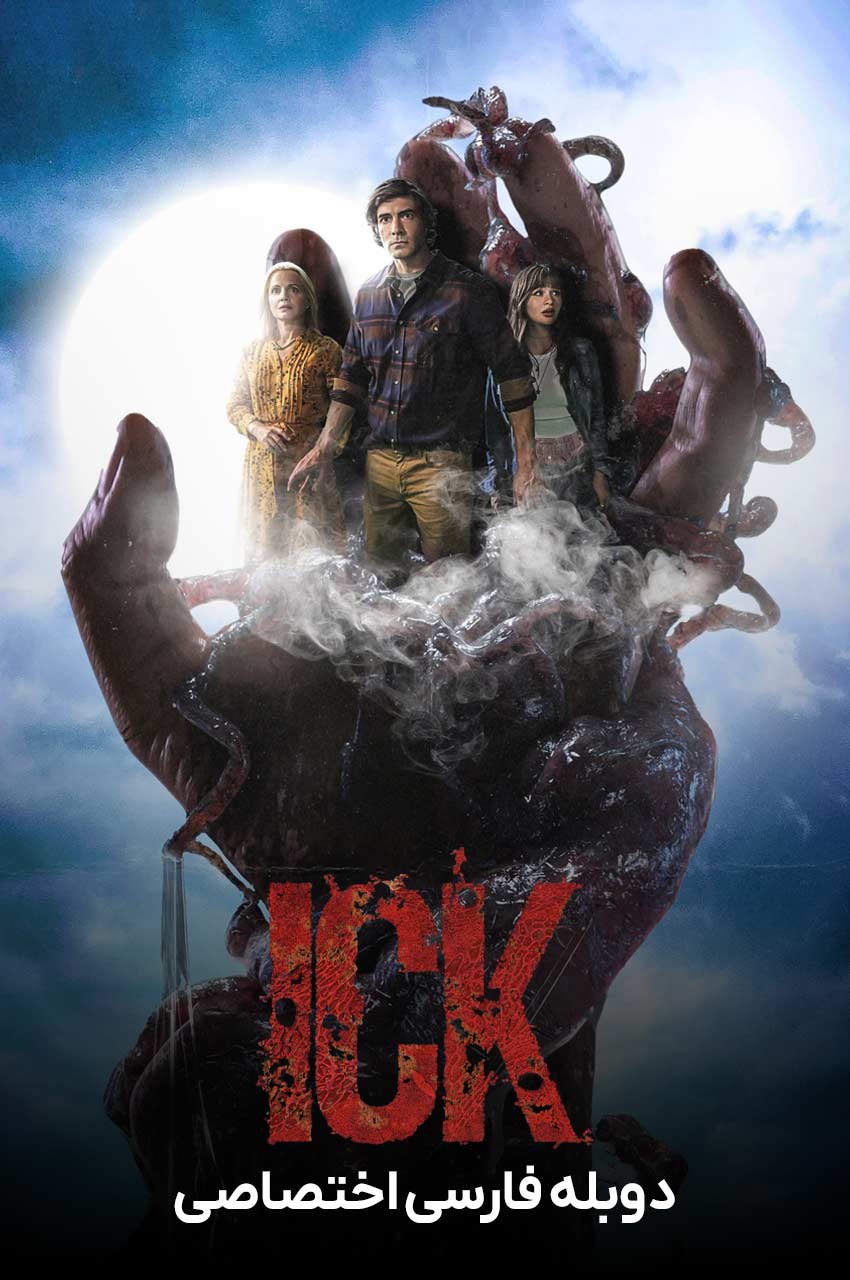 فیلم ایک با دوبله فارسی - Ick 2024
