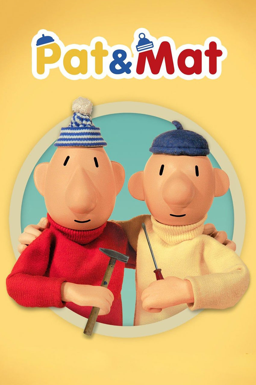 انیمیشن پت و مت - Pat & Mat 1976