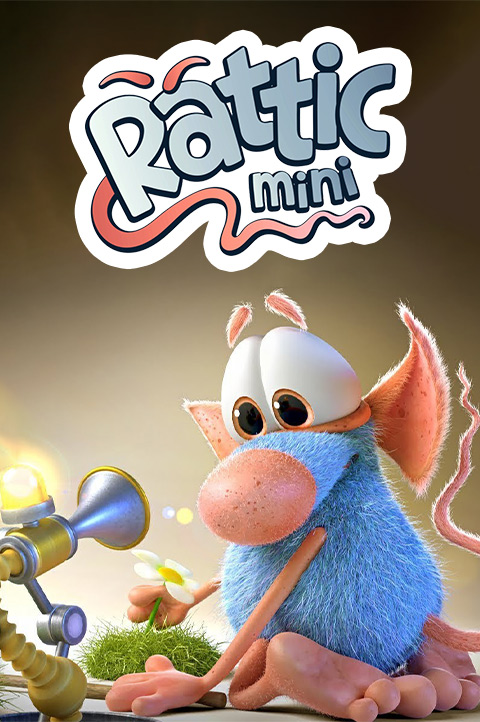 انیمیشن راتیک موش کوچولو - Rattic 2016
