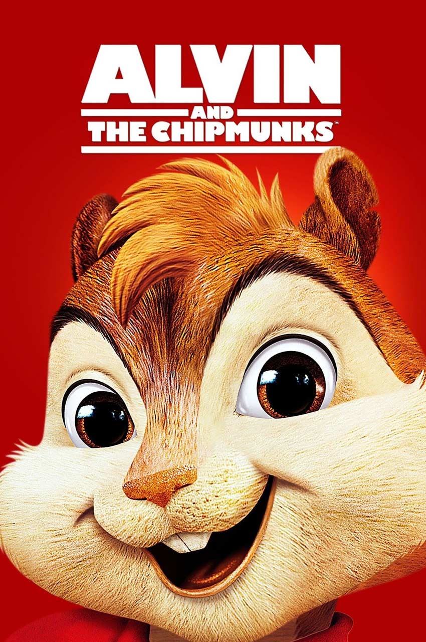 انیمیشن آلوین و سنجاب ها - Alvin and the Chipmunks 2007