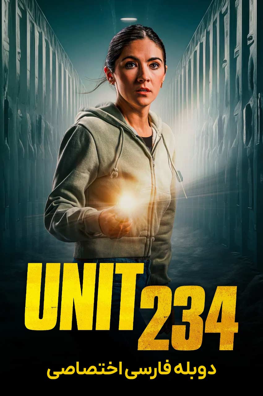 فیلم انبار ۲۳۴ با دوبله فارسی - Unit 234 2024