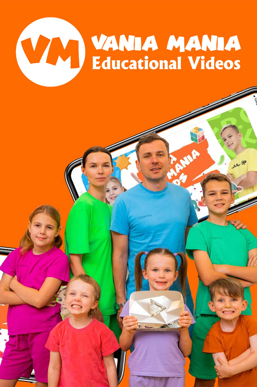 سریال وانیا مانیا - آموزشی - Vania Mania Educational Videos 2024
