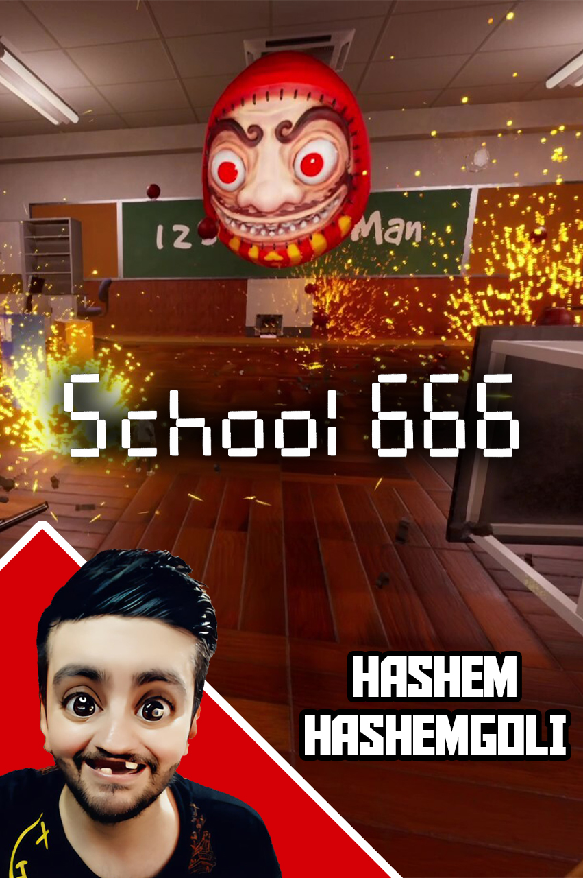 استریم مدرسه ۶۶۶ - هاشم گلی ساخت 1404