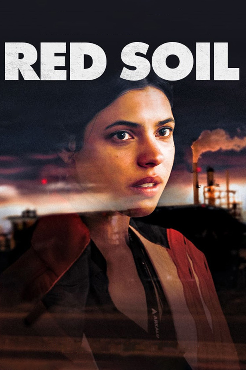 فیلم خاک سرخ - Red Soil 2020