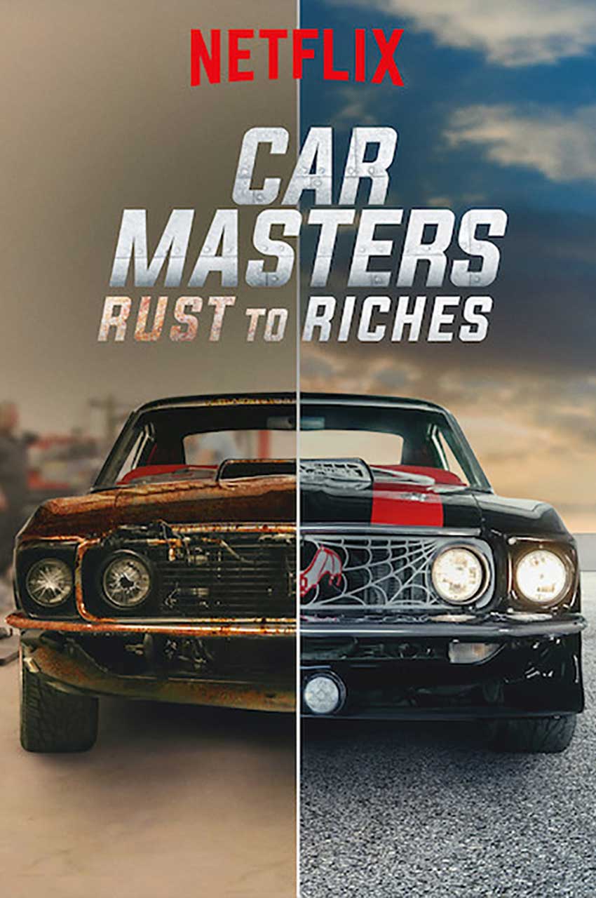 سریال خدایان ماشین: از فرش تا عرش - Car Masters: Rust to Riches 2018