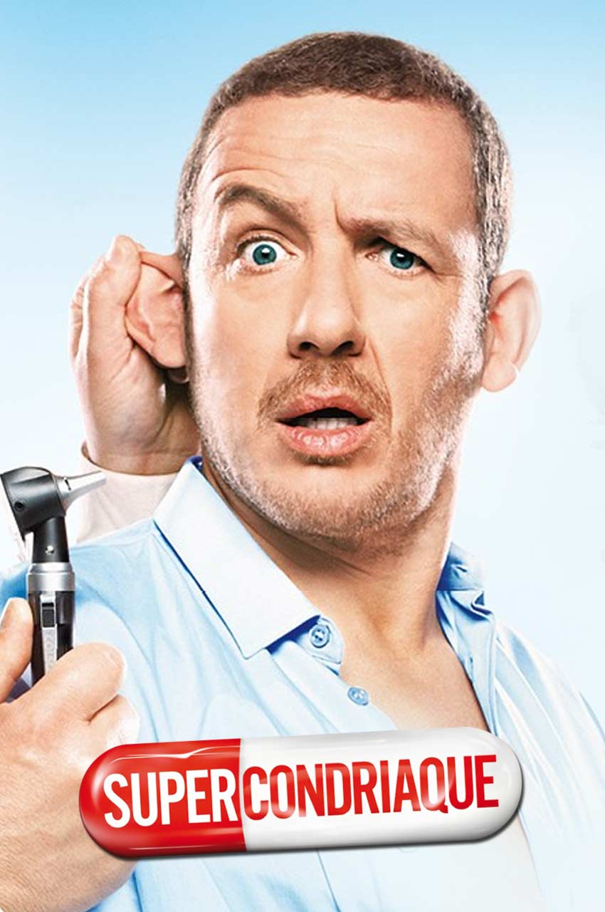 فیلم قهرمان خیالی - Supercondriaque 2014