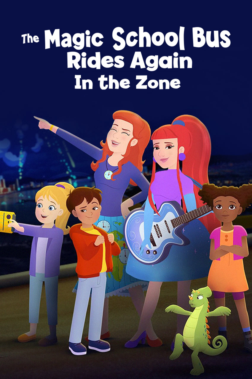 انیمیشن بازگشت سفرهای علمی در منطقه - The Magic School Bus Rides Again ...