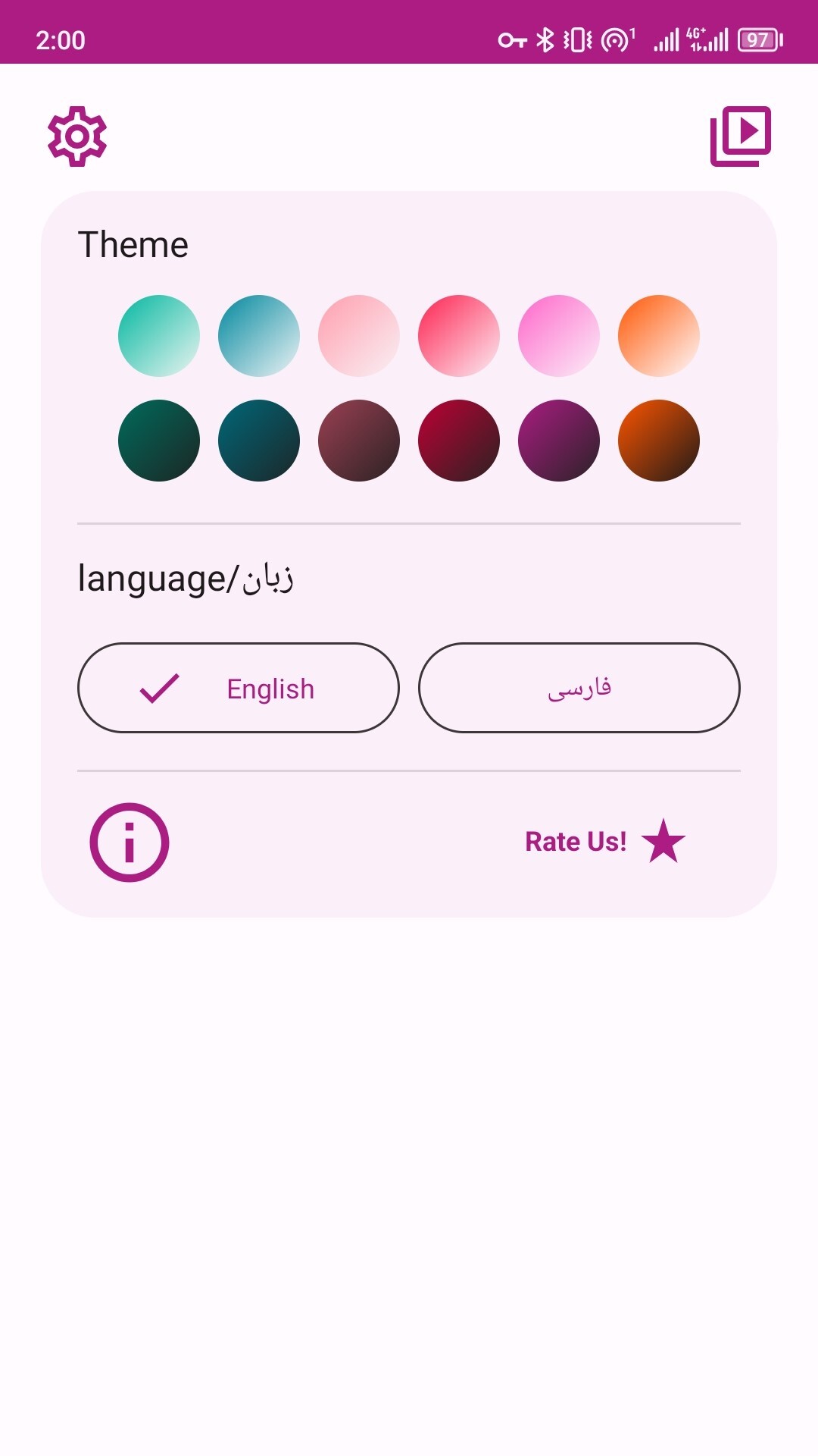 دانلود برنامه دانلودر ویدیو پینترست Pinterest Dl برای اندروید مایکت