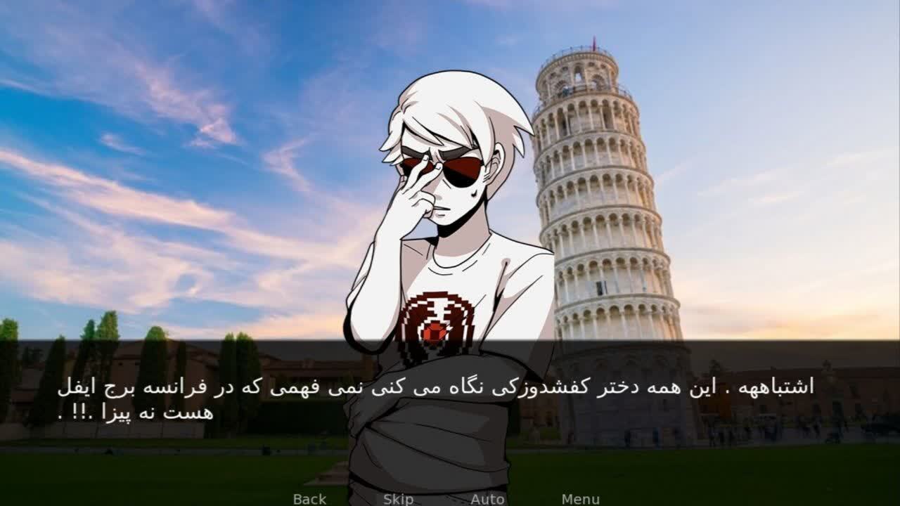 دانلود بازی هوش و دانش برای اندروید | مایکت