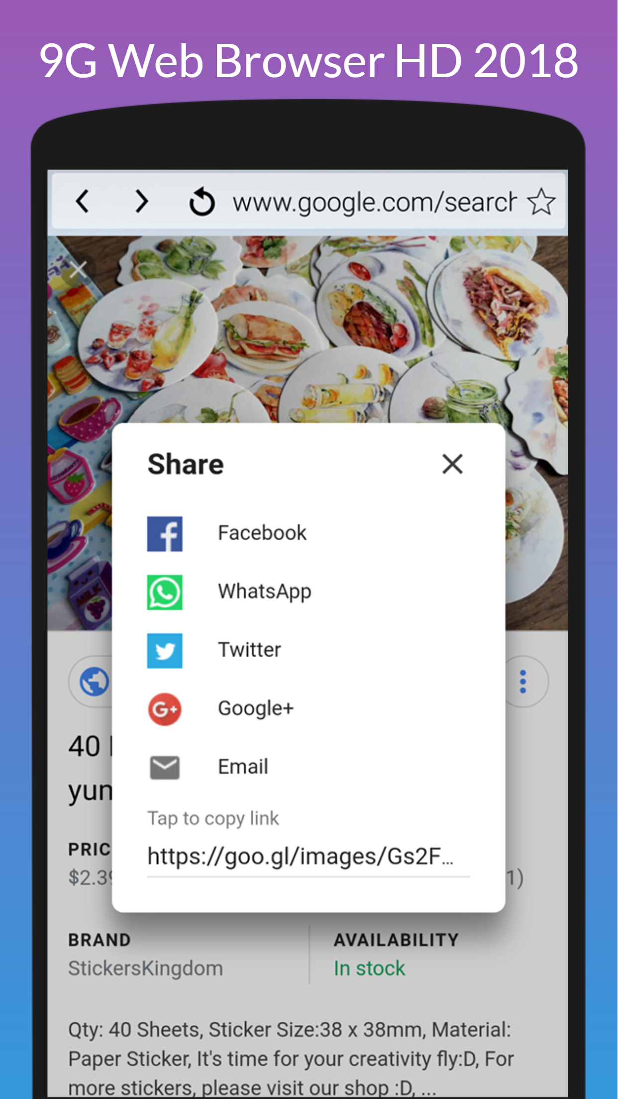 دانلود برنامه 7G Internet Browser: Speed Internet & Web Browser برای ...