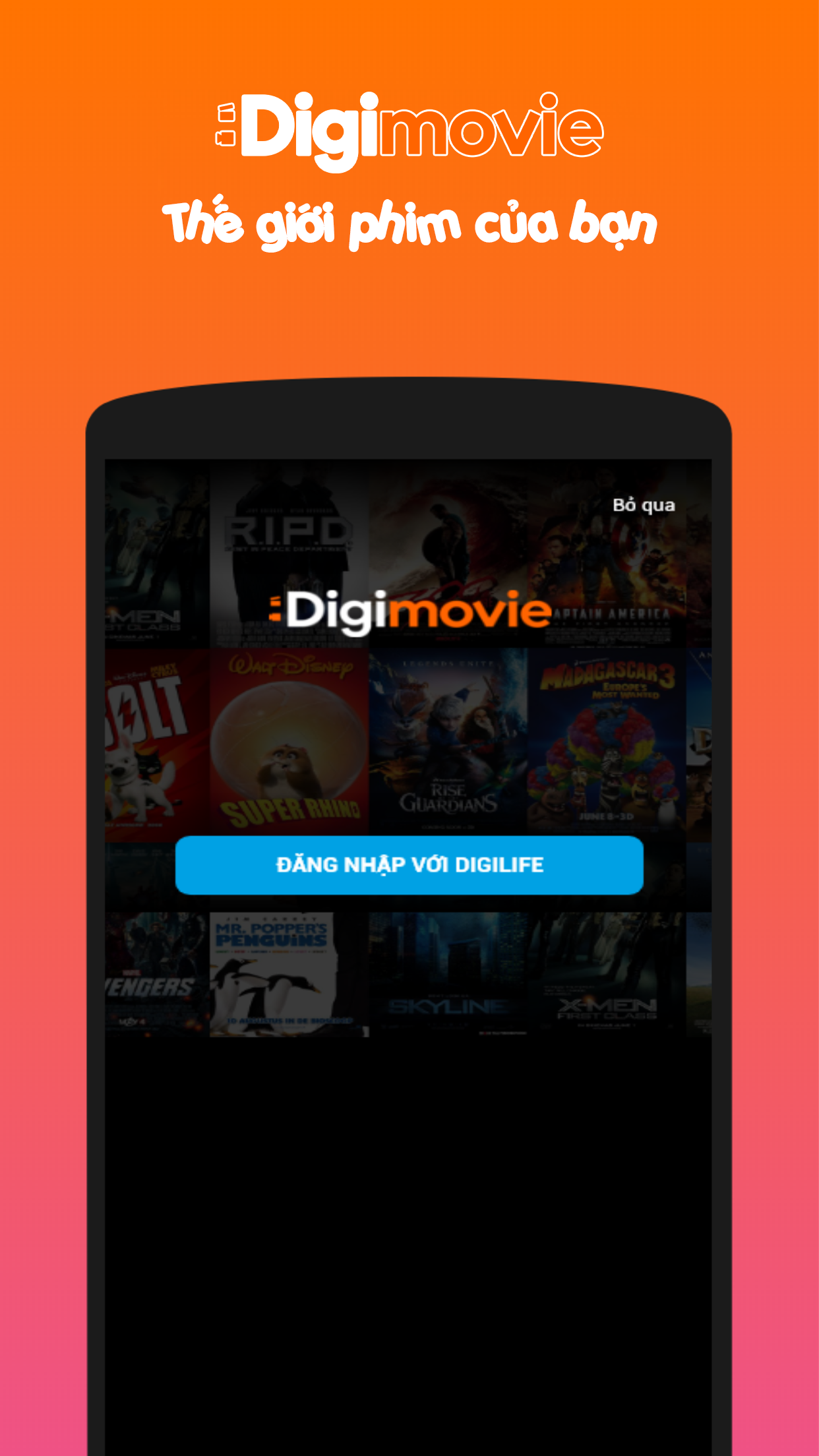 دانلود برنامه DigiMovie برای اندروید | مایکت