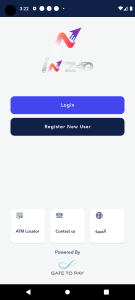 دانلود برنامه INZO Pay برای اندروید | مایکت